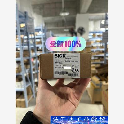 #电子元器件 SICK 安全开关 6025113  I200  询价下单