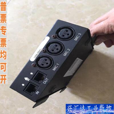 clearone converge560/590话放咨询议价