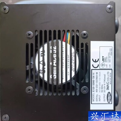 KKIMAC:IDGB-50M8-S4/VI,光源控制器，  询价下单