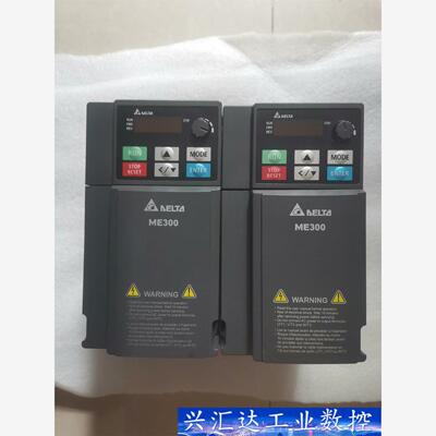 VFD5A5ME43ANNGA 原装台达变频器，2.2KW/  询价下单