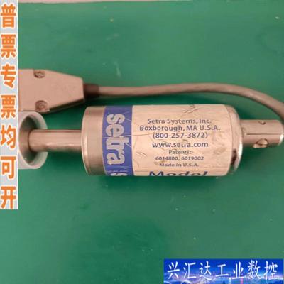 setra 730G10CTAN12CD7A 西特真咨询议价