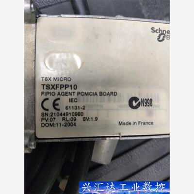 施耐德TSXFPP10原装现货，功能包好  询价下单