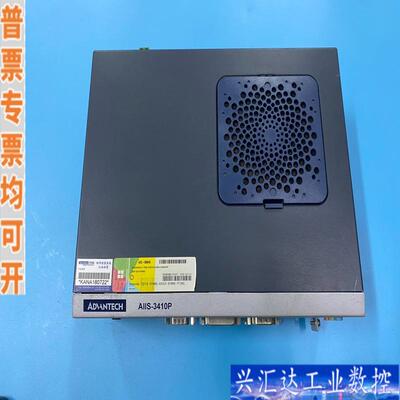 研华AIIS-3410P工控机咨询议价