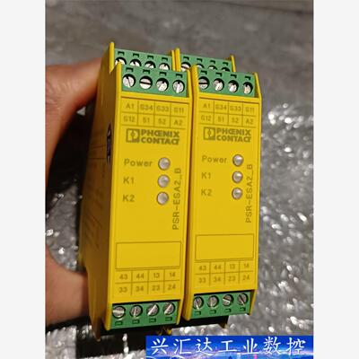 全新菲尼克斯2963802  ， PSR-SCP-24UC/ 询价下单