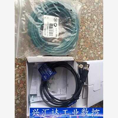 捷M120210-010读码器，详情看图，运费到付 询价下单