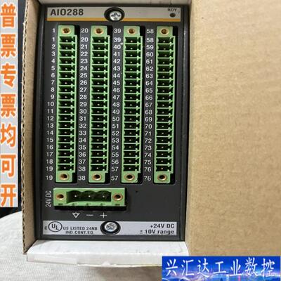 #PLC 巴赫曼模块AIO288，全新带包装。要的朋咨询议价