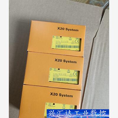 X20cSLX410  询价下单