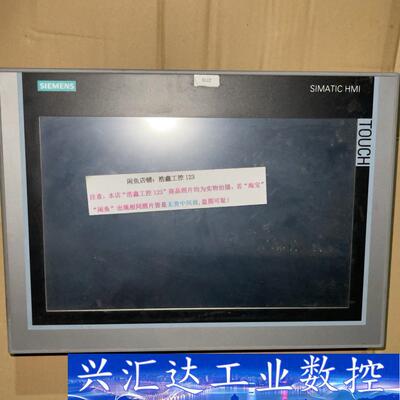 6AV7882-0CB30-2BA0西门子IPC277E 二  询价下单