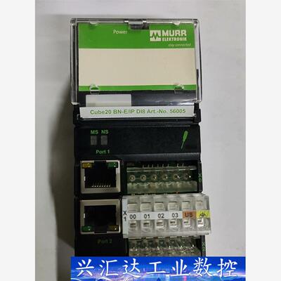 MURR模块，Cube20 BN-R/IP DI8  560  询价下单