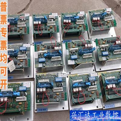 1686678-50  IM804   INTELL咨询议价