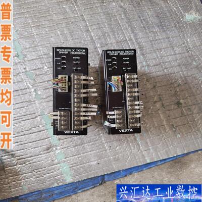 拆机件FBLD120AW图片是实物拍摄，便宜出售，成咨询议价