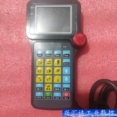 拆机机械手柄HUACHENG 华成机械手手控器   实物拍摄  询价下单