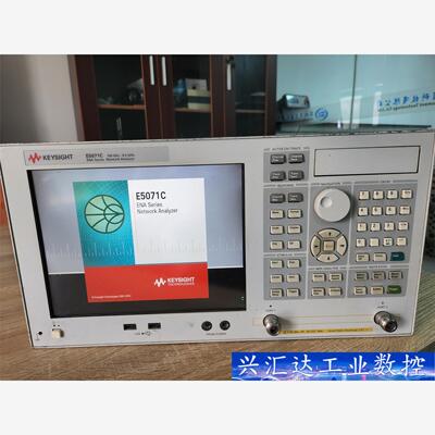 实验室退租下来KeysightE5071C矢量网络分析仪，频  询价下单