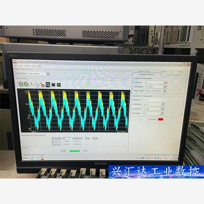 租售是徳M9260A音频分析