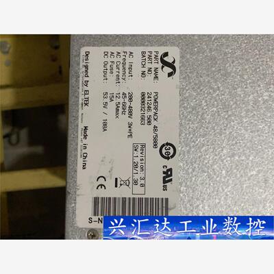 ELTEK易达241246.500/Powerpack 48  询价下单