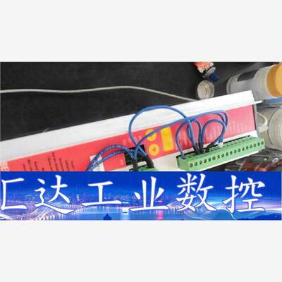 MAYR麦尔 SYSTEME TENDO-DD4伺服驱动器0 议价商品