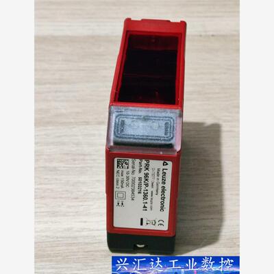 Leuze劳易测PRK 96K/P-1360.1-41光电开 询价下单