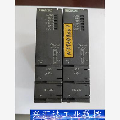 三菱Q系PLC模块Q173CPUN，如图实物，拆机包好，  询价下单