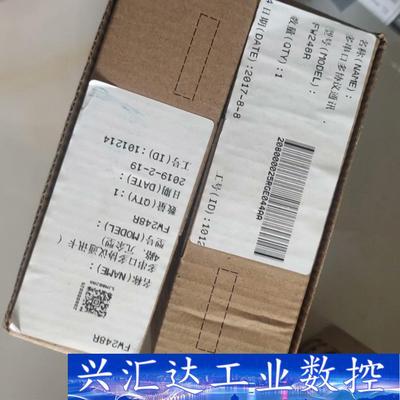 FW248R，浙大中控全新卡件，原装正品功能包好，多串口 询价下单
