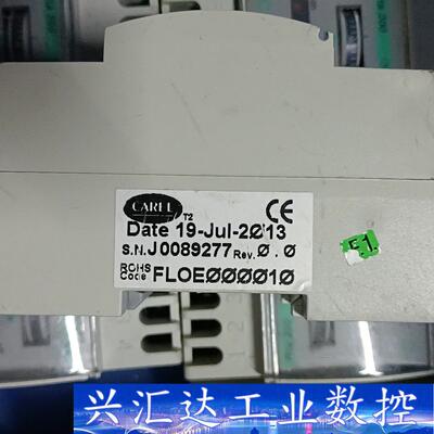 卡乐floe10漏水探测警报