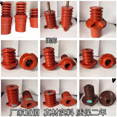 高压电机防爆型接线端子