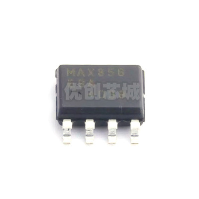 MAX856ESAT 封装SOIC8 可调输出 升压型DCDC电源芯片 集成电路