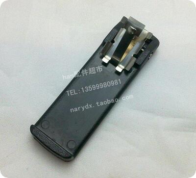 摩托  MTX838/HT1000/MTS2000对讲机电池夹子/后夹/背夹/夹子