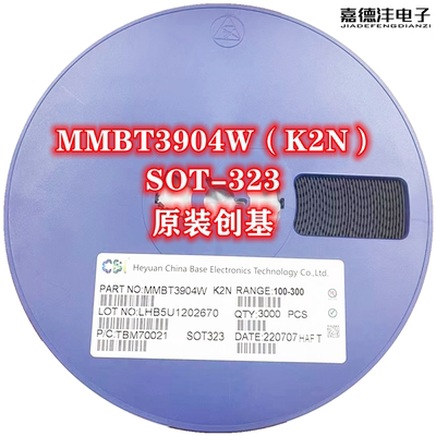 创基MMBT3904W贴片三极管