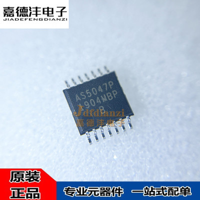 AS5047P AS5047P-ATSM TSSOP14 磁编码器芯片 AS5047D-ATSM ATST