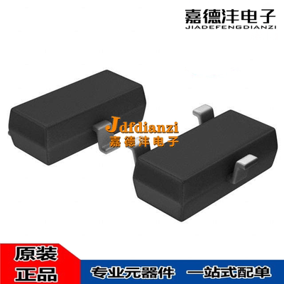 集成电路电源稳压器芯片