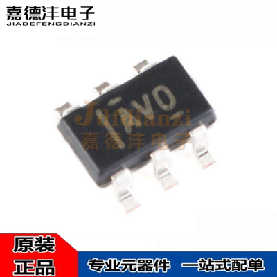 TOS3808G集成电路电源监控器IC