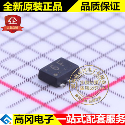 RN4986FE LF(CB SC70-3 丝印6F TOSHIBA东芝 NPN 数字三极