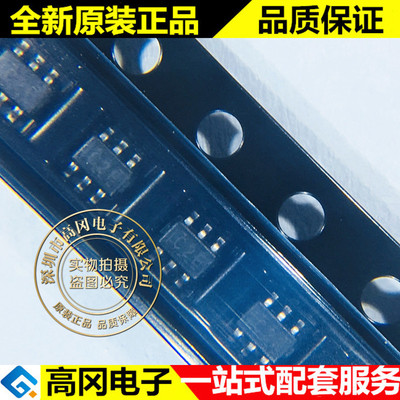 SN74LVC1G10DCKR SC70-6 丝印C25 TI德州 门极和反相器