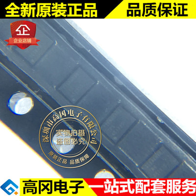 TPS65132SYFFR DSBGA-15 TPS65132S TI 德州 LCD驱动