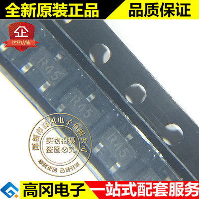 2SC3585 SOT23 丝印R45 RENAS瑞萨 放大器NPN硅外延转化器
