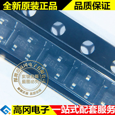 BCV47 215 SOT-23 丝印FGt NXP恩智浦NPN 500mA 60V 贴片达林顿管