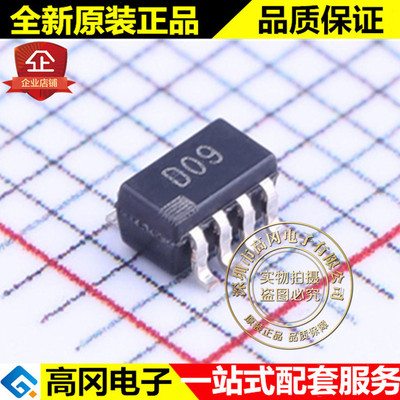 AD5160BRJZ10-RL7 SOT23-8 丝印D09 ADI 亚德诺 数字电位器芯片