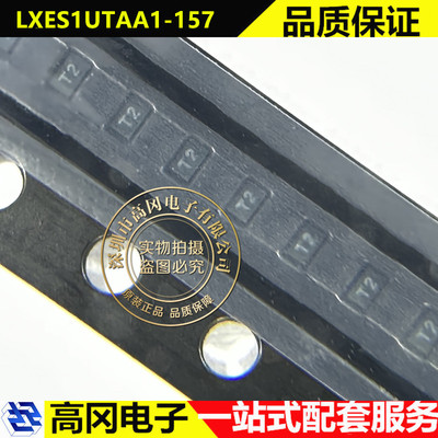 LXES1UTAA1-157 DFN1006-2 丝印T2 muRata村田 7V TVS二极管