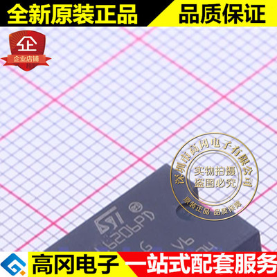 L6206PD013TR HSOP-36 L6206PD ST 意法 DMOS双全桥式驱动IC