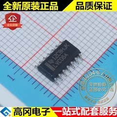 SN74LVC06ADR LVC06A SOP14 TI 德州仪器 反相器 6路 逻辑芯片