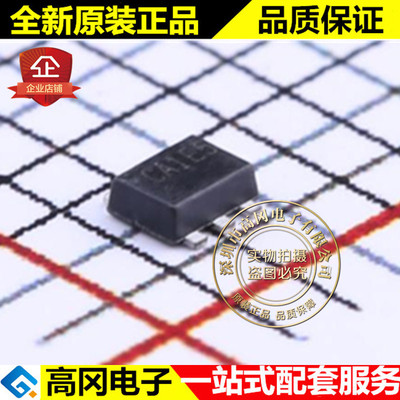 DMG1016V-7 SOT-563 丝印CA1 美台 N和P沟道 870mA 20V MOS管