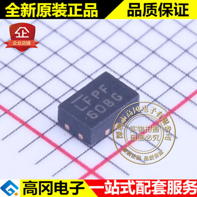 LTC6409IUDB#PBF QFN-10 LFPF LINEAR凌特 高速 宽带运放
