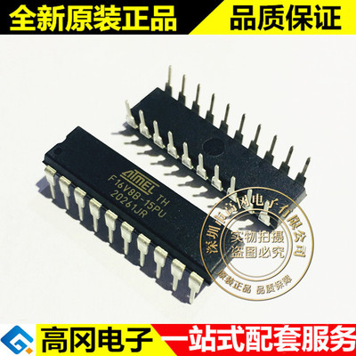 ATF16V8B-15PU ATF16V8B DIP20 ATMEL爱特梅尔 原装正品CPLD/FPGA