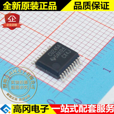 SN74CBT3245ADBR CU245A SSOP20 TI 德州仪器 74系列逻辑芯片