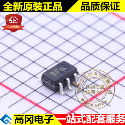 BC847BPDW1T1G SOT-363 丝印BF ON安森美 NPN PNP 40V 100mA