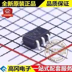 74LVC1G19GW TSSOP-6 丝印VY NXP恩智浦 74系列逻辑芯片