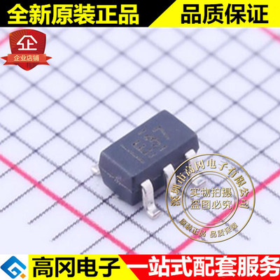 OPA137N SOT23-5 丝印E37 OPA137 TI 德州 FET 输入运算放大器