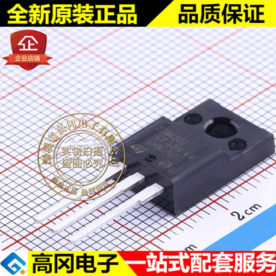 STF3NK80Z TO-220F F3NK80Z ST意法 N 沟道 2.5A 800V MOS管