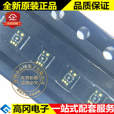 VEML6075 OPLGA-4 VISHAY 威世 紫外光学传感器