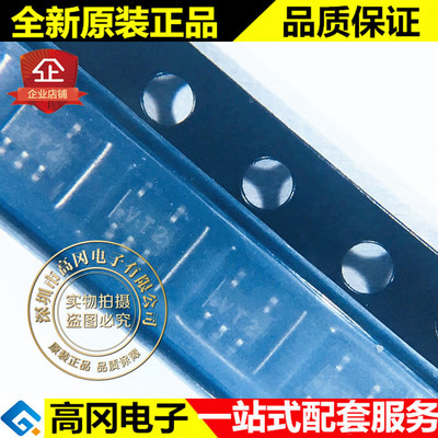 MC74VHC1GT08DFT1G SC70-5 丝印VT ON 安森美 逻辑电平变换器